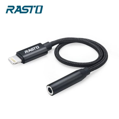 RASTO RX22 Lightning轉音源孔轉接線 - 家樂福線上購物 - iOPEN Mall