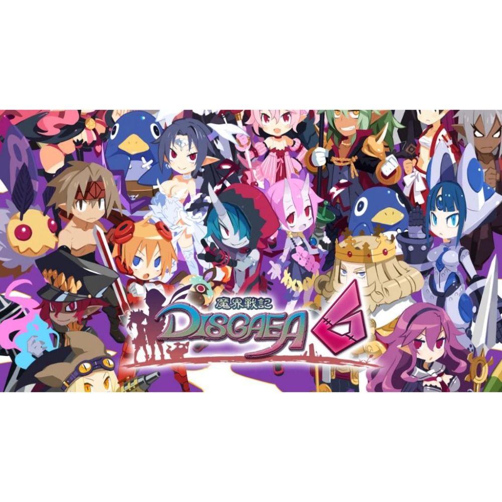 NS Switch 魔界戰記 6 DISGAEA 6 中文版【esoon 電玩】全新現貨 免運 魔界戰記 遊戲片 RPG - esoon量販 ...