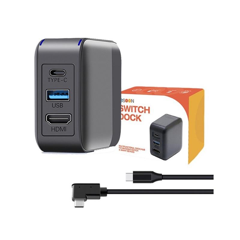 NS Switch OLED 電視轉接器【交換禮物】現貨 免運 視頻轉接器 DOCK 充電器 轉接電視 攜帶型轉換底座 - esoon量販3C電玩商城 - iOPEN Mall