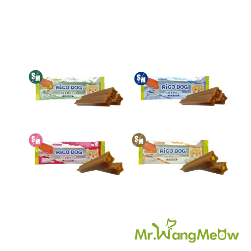 RICO DOG 機能性耐咬潔牙骨 60 克 潔牙骨 狗零食《Mr.WangMeow》 - 汪汪&喵喵 旗艦商城｜最專業的貓狗飼料/用品