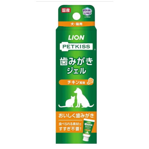 《現貨》小紅豆日貨 LION 獅王 PETKISS 寵物用 牙膏凝膠 雞肉口味 40g 狗狗 貓咪 - 日本購物清單 - iOPEN Mall