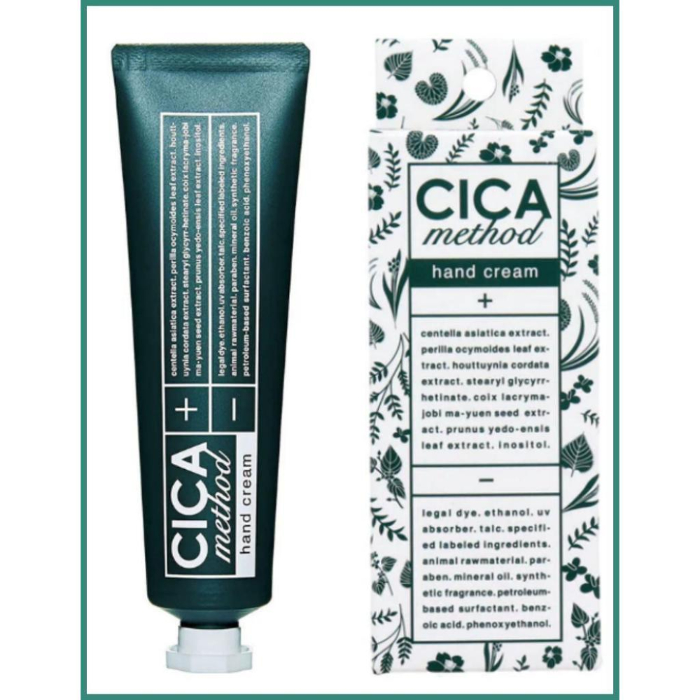 《現貨》小紅豆日貨 COGIT CICA method 積雪草 護手霜 30g - 日本購物清單 - iOPEN Mall