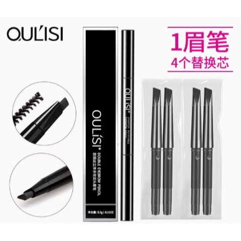 OULISI - 挐瑄百元惠民鋪 - iOPEN Mall