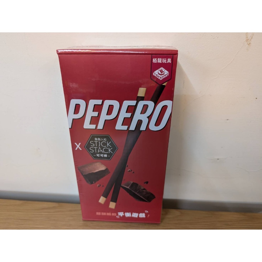 桌遊 籤籤入扣、酷黑版、可可棒 Stick Stack 2Plus灣加遊戲 - 小燕子的桌遊與漫畫寶庫 - iOPEN Mall