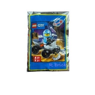 Avo 樂高 LEGO 952407 城市系列 太空人 太空車 Polybag 全新 - Avo Bricks - iOPEN Mall