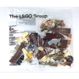 Avo 樂高 LEGO 11923 哈利波特 Build Your Own Adventure Polybag 全新未拆 - Avo ...
