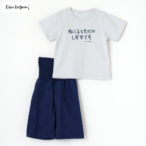 日本童裝/Kagami聯名居家套裝 - Hi Doris Kids&Mom - iOPEN Mall