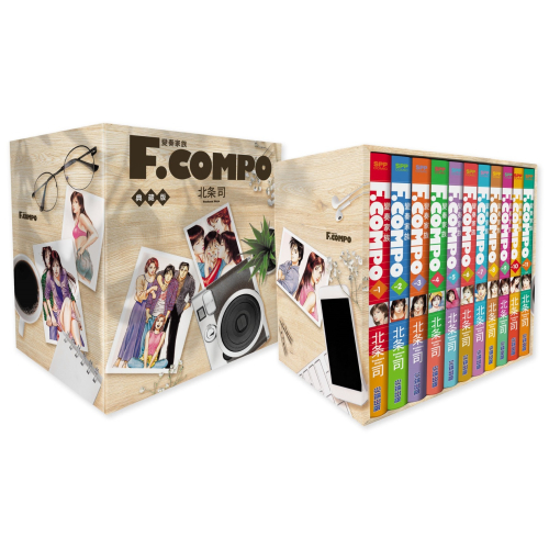變奏家族典藏版 1-11《盒裝套組》│贈書套│北条司│尖端漫畫│BJ4動漫 - BJ4動漫 漫畫小說動漫周邊專賣店 - iOPEN Mall
