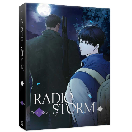 RADIO STORM 1《附小卡》│贈書套│Team S&S│平心BL漫畫│BJ4動漫 - BJ4動漫 漫畫小說動漫周邊專賣店 - iOPEN Mall