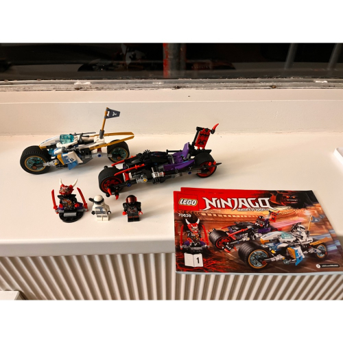 Lego 二手 Ninjago 70639 - Ting - iOPEN Mall