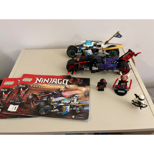 Lego 二手 Ninjago 70639 - Ting - iOPEN Mall