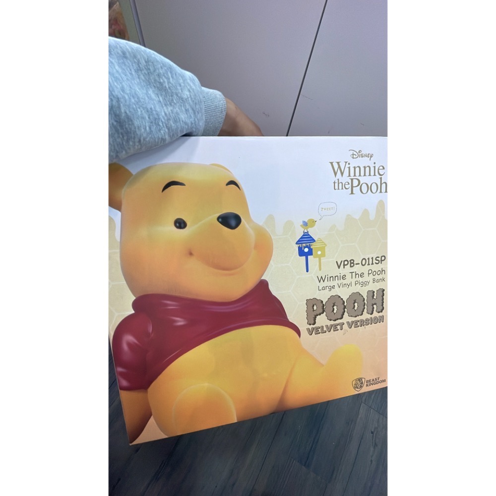 野 - D - iOPEN Mall