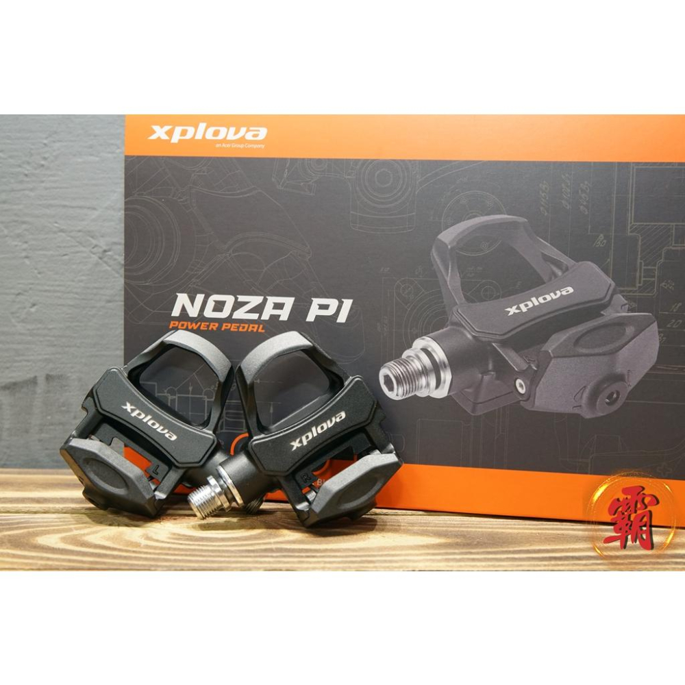 【卜萊特單車】Xplova NOZA P1 PI 雙邊功率卡踏 適用 LOOK 系統 公路車 雙塔 北高 環島 日月潭 - 卜萊特單車 - iOPEN Mall