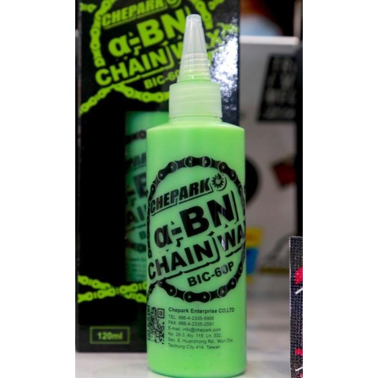 【卜萊特單車】Chepark BIC-60P α-BN 流體鍊條蠟 鏈條 公路車 登山車 越野車 自行車 單車 保養 - 卜萊特單車 ...