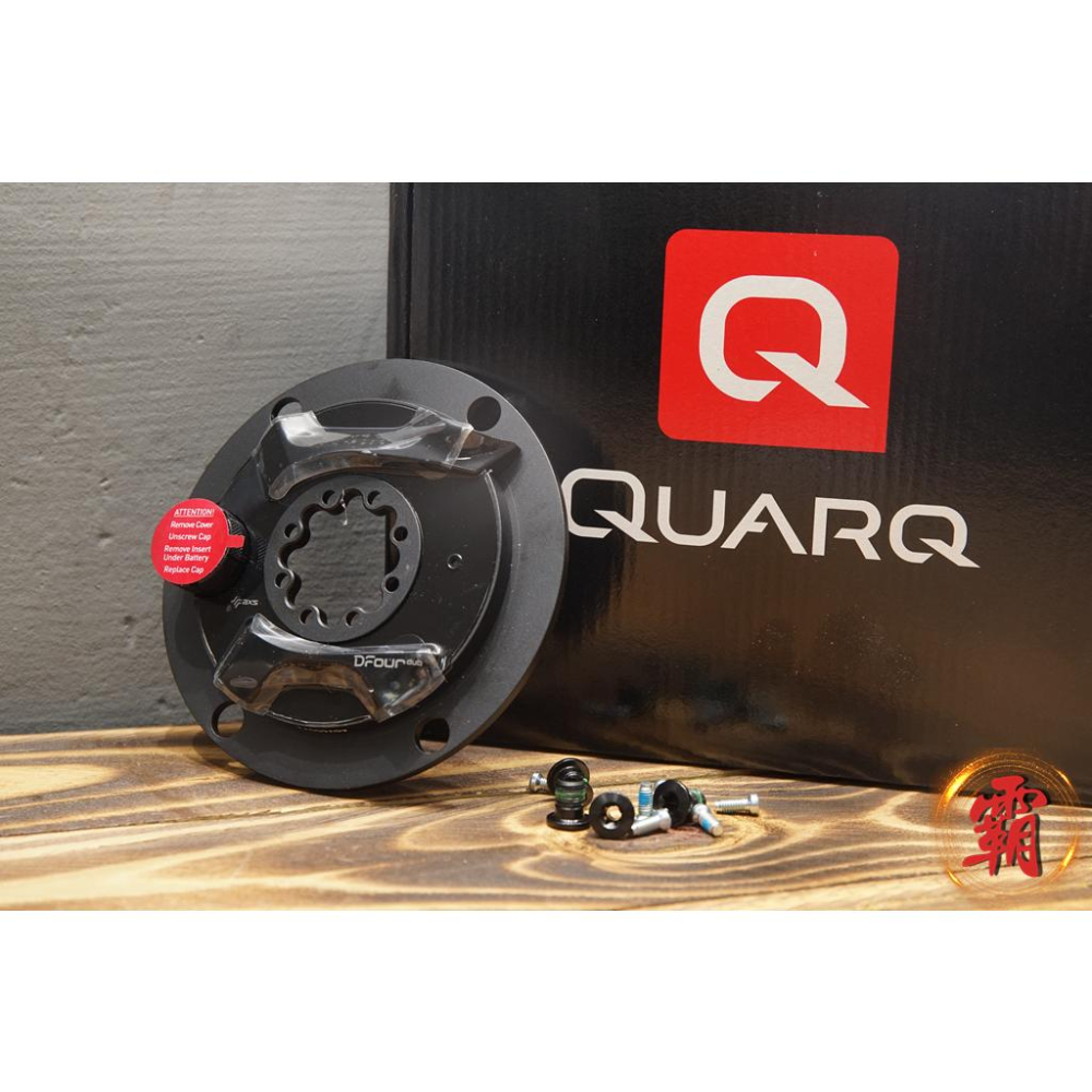 【卜萊特單車】Sram Quarq DFour DUB 功率計 公路車 自行車 單車 適用Shimano 齒盤 - 卜萊特單車 - iOPEN Mall