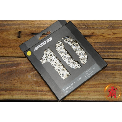 【卜萊特小霸王】Fsa CN-910 10s 116目 鏈條 登山車 公路車 越野車 Sram Shimano 適用 - 卜萊特單車 ...