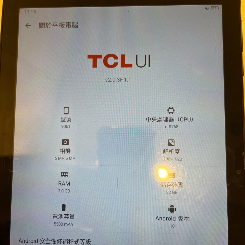 原價5990元 TCL TAB 10 FHD 9061 WiFi 3G/32G 平板 Android Wifi版 可看 - 二手商店 - iOPEN Mall