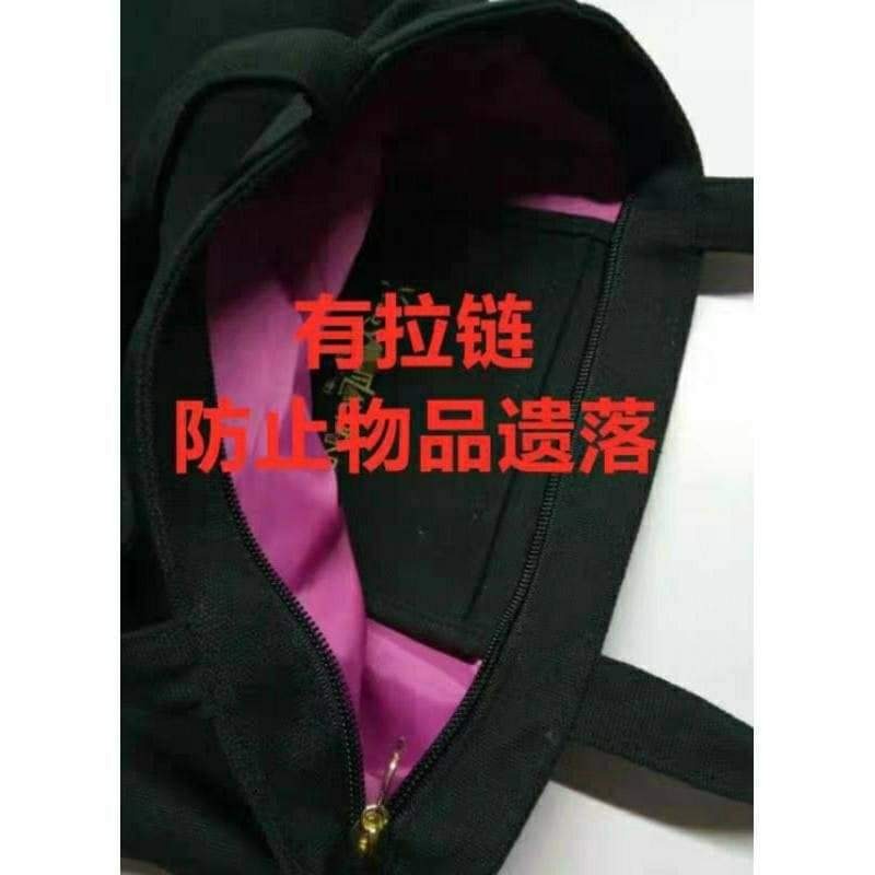 現貨 拉鍊款YSL金色刺繡帆布袋 - BOBO - iOPEN Mall