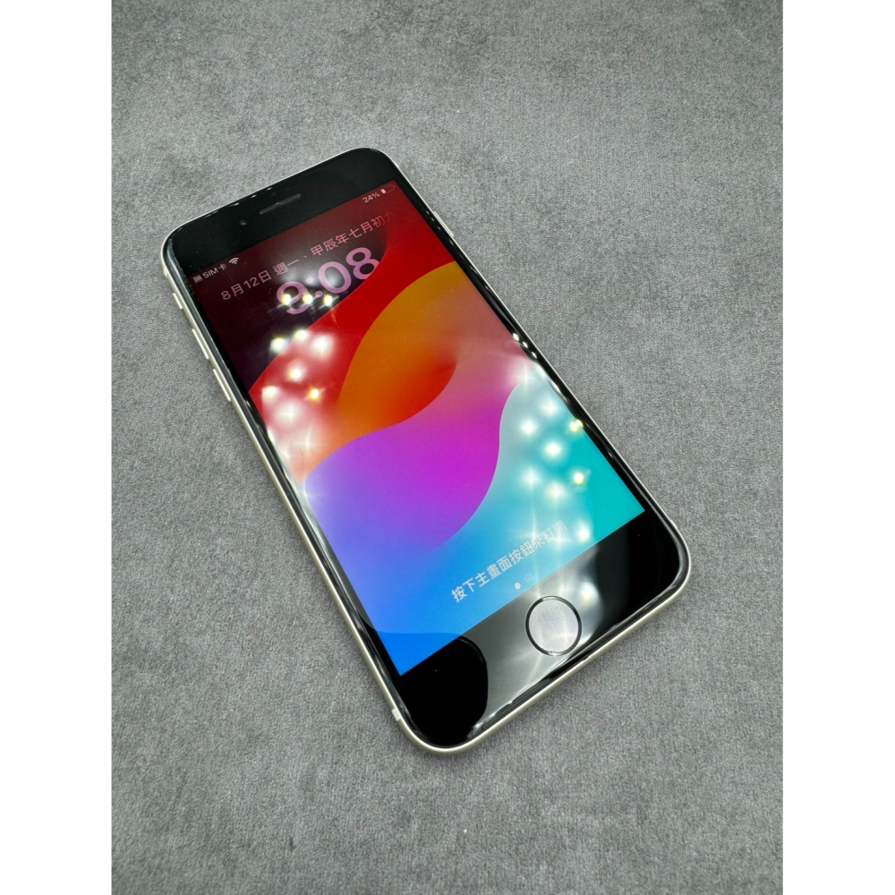 敬騰通訊_IPHONE SE3 64G 白 電池100% 保固2024/11/15 (2352) 無盒台中面交安全保證 - 敬騰商行 - iOPEN Mall