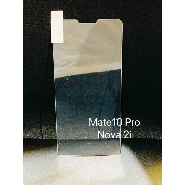華為 全系列 Mate10 P20 Pro Nova 2i 3i 3e Y6 pro P10+ Y9 2019 保護貼 - 嘉義韋韋通訊門市 - iOPEN Mall