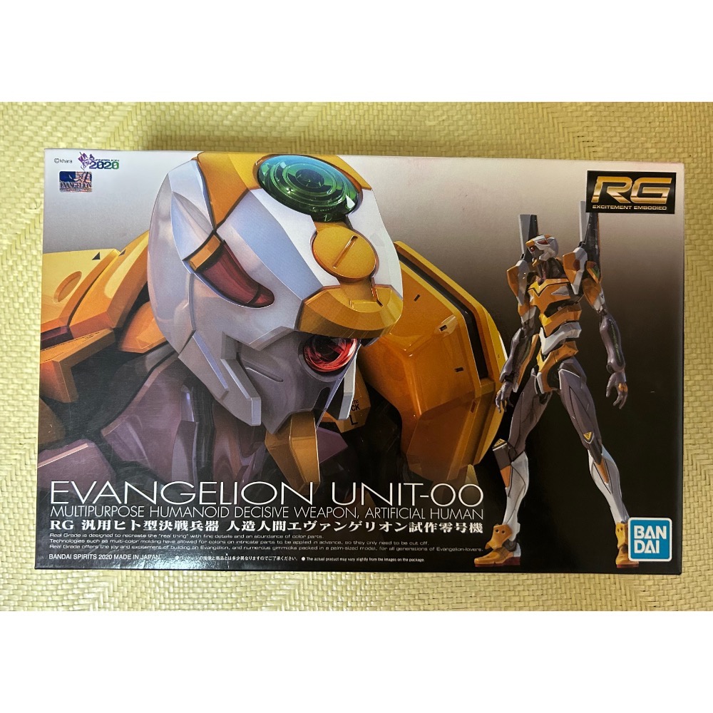 BANDAI 萬代 RG EVA-00 新世紀福音戰士 EVA 零號機 - 小店舖 - iOPEN Mall