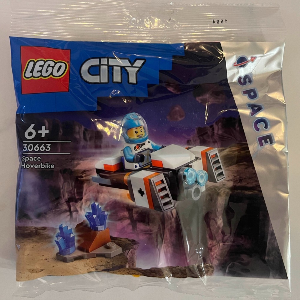 LEGO 30663 CITY系列-Space Hoverbike - 傑克高小賣店 - iOPEN Mall