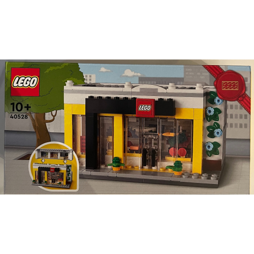 LEGO 40528 PROMOTIONAL系列-樂高商店 - 傑克高小賣店 - iOPEN Mall