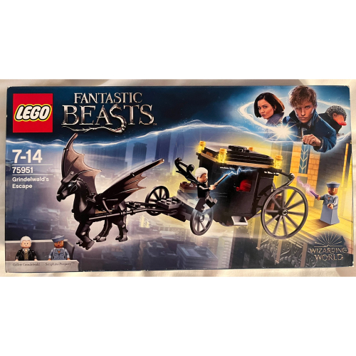 LEGO 75951 HARRY POTTER系列-葛林戴華的逃脫 - 傑克高小賣店 - iOPEN Mall