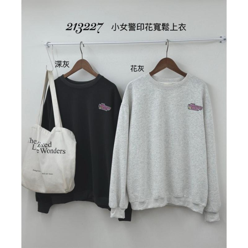 𝐓𝐮𝐧𝐠預購｜小女警印花寬鬆上衣【2132】 - Tung.wt - iOPEN Mall