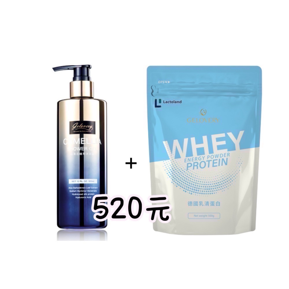 德國Lactoland濃縮乳清蛋白 - 樂妮 - iOPEN Mall