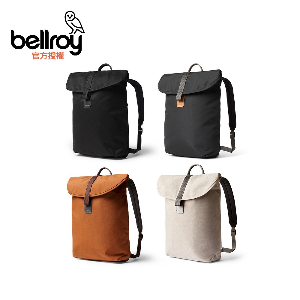 Bellroy Oslo Backpack 後背包(BSBC) - 城市視角_Urban View - iOPEN Mall