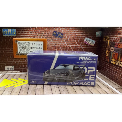 1/64 POP RACE Supra 東京限定 - TMR toys - iOPEN Mall