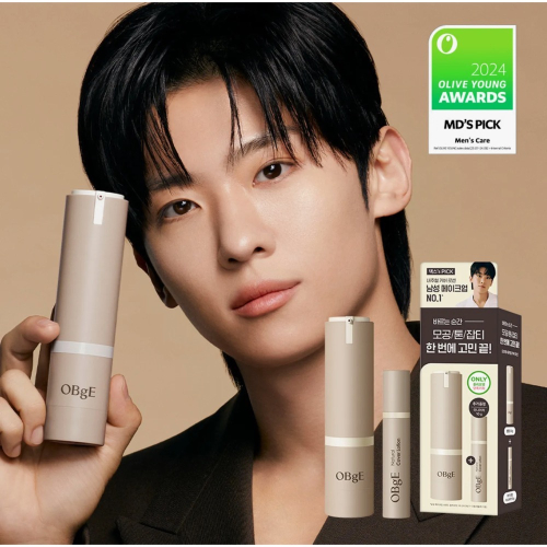現貨 韓國代購 男用[商品名：OBgE] 自然遮瑕乳 （50g+10g） Natural Cover Lotion - 萬DER佛 - iOPEN Mall