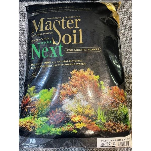 日本 Master soil 黑土 細顆粒 活性底床 水草缸散裝（0.5L)（1L=850） - 楊媽媽水族 - iOPEN Mall
