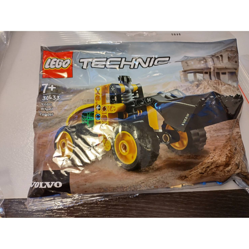 LEGO 30433 Volvo Wheel Loader - HIROYA - iOPEN Mall