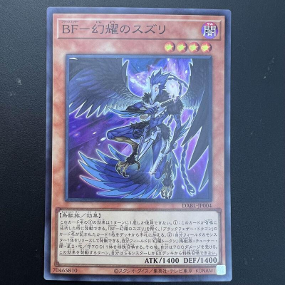 bf遊戲王的價格推薦 - 2024年10月| 比價比個夠BigGo