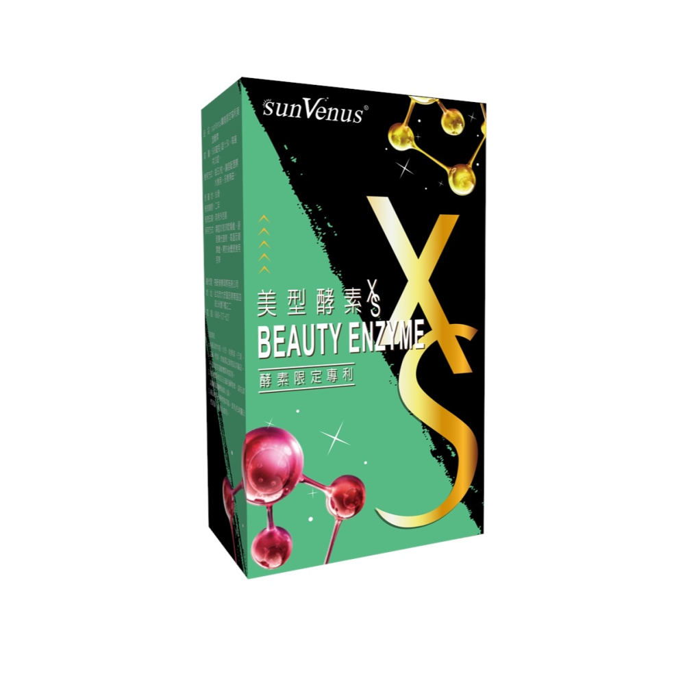 【筑小舖】sunVenus 美型酵素錠 20錠/盒 - 筑小舖