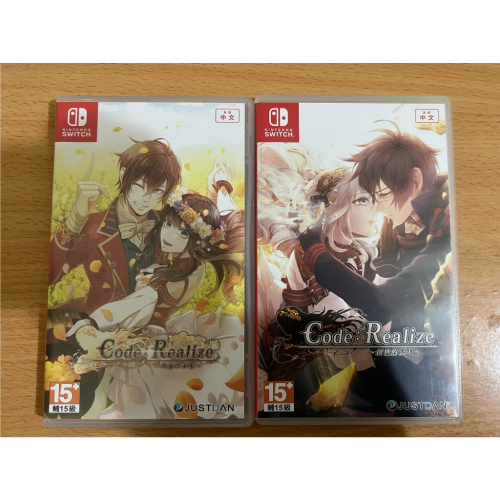 Code realize - 出清 - iOPEN Mall