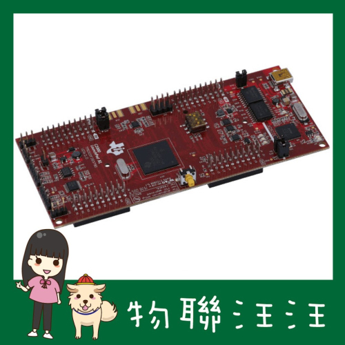 [物聯汪汪] 附發票~TI原廠 LAUNCHXL-F28379D開發板+BOOSTXL-DRV8305EVM評估模組 - 物聯汪汪