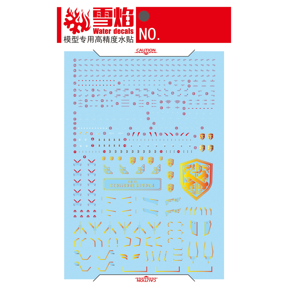 【Max模型小站】雪焰 RG 31 海盗鋼彈X-1 RG海盗 模型 螢光水貼 - Max模型小站 - iOPEN Mall