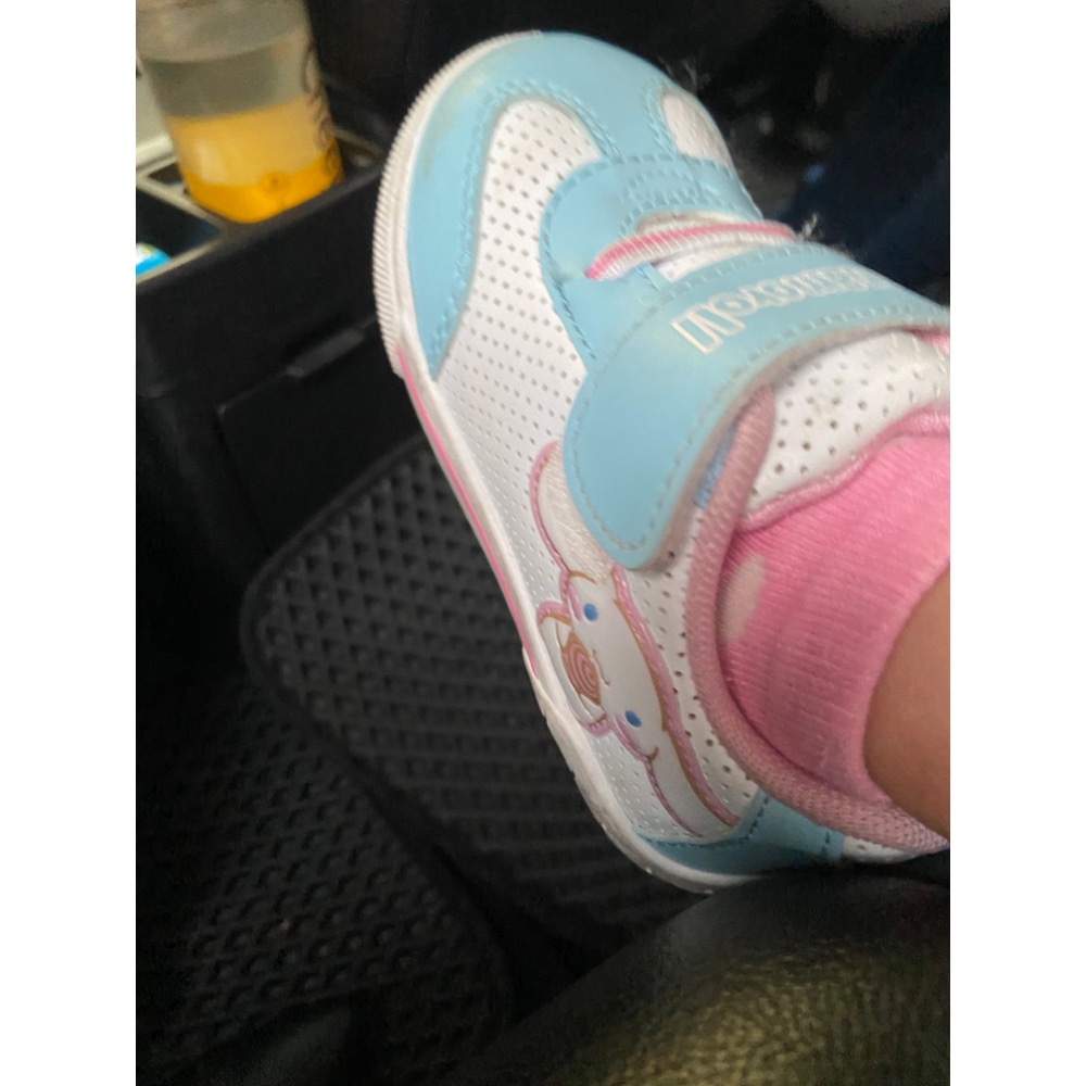 私密洗 - Wei - iOPEN Mall