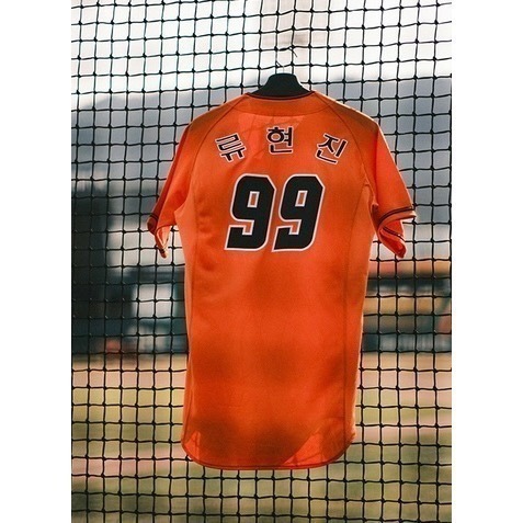 『終於贏韓國！世界12強冠軍！』【現貨】KBO 韓華鷹 2024年 主場橘 球迷版球衣 *柳賢振燙字* - HSY 好想贏 韓國職棒代購 ...