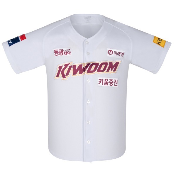 【代購】KBO 培證英雄 2024年 進階版球衣 主場白/客場紅 韓國職棒 金慧成 宋成文 - HSY 好想贏 韓國職棒代購 - iOPEN Mall