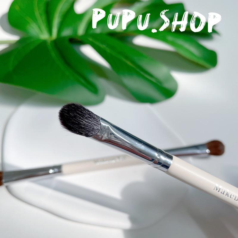 Pupu.shop🌸新品現貨｜魅仔 X04 X05眼影刷 馬毛眼影刷 雙頭眼影刷 暈染刷 多功能刷 鋪色刷 修容刷 - Pupu.shop - iOPEN Mall