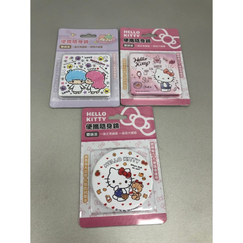 HB0135雙面折疊鏡 - 有隻豬在跳舞 - iOPEN Mall