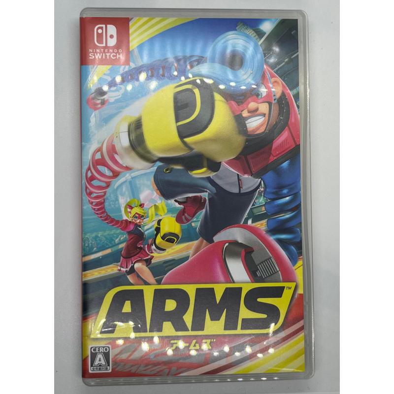 【JaNe】Switch遊戲 NS ARMS 日版 (中文支援) - 木子商店 MuZi Secret - iOPEN Mall
