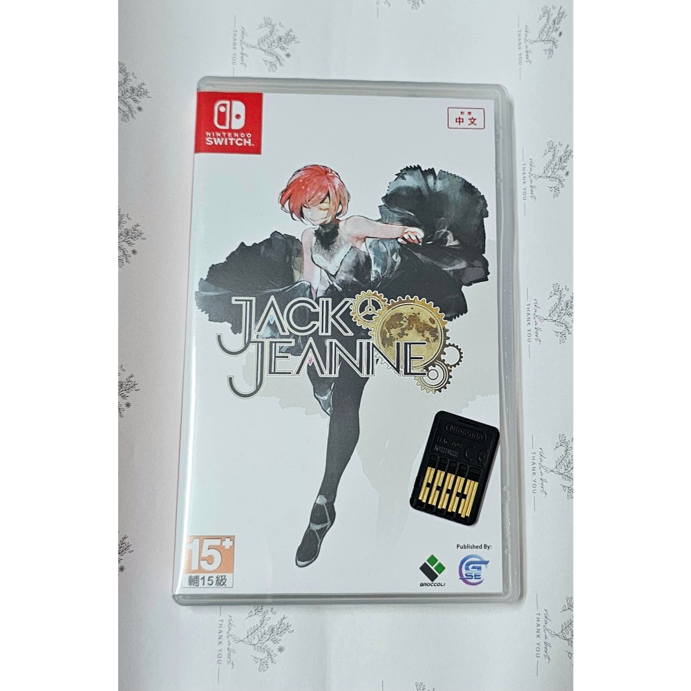 [NS]JackJeanne 二手遊戲片 switch - JOYGO - iOPEN Mall