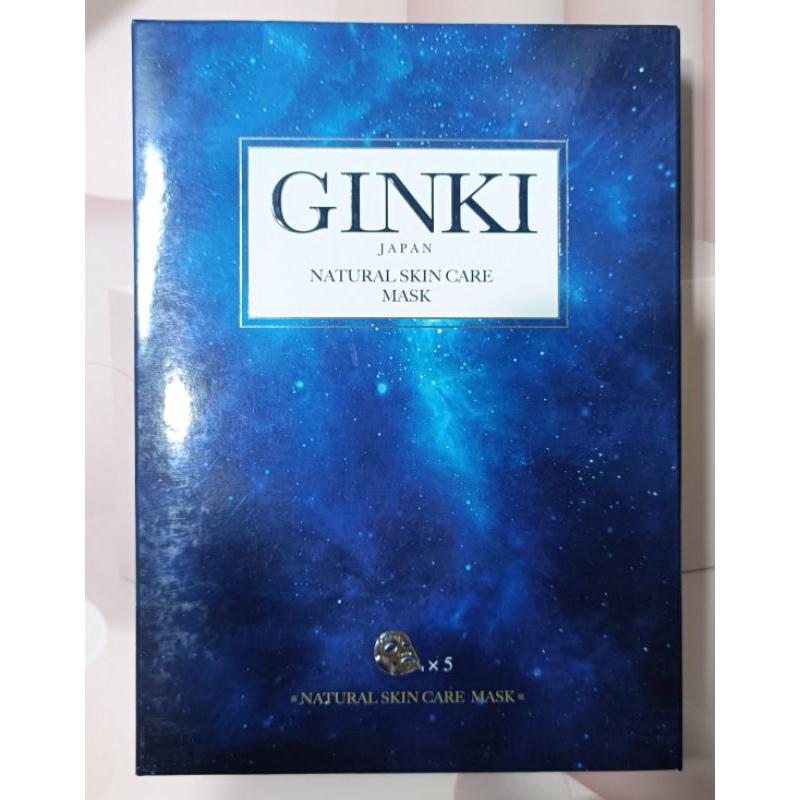日本GINKI 保濕面膜 5枚入(盒裝) 「現貨」[AN.shop7682] - AN.shop7682 - iOPEN Mall