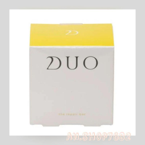 日本DUO 麗優 洗面皂 70g 美白洗面乳 三合一炭酸活泡洗顔 乾燥皮膚 敏感肌膚「現貨」[AN.shop7682] - AN.shop7682 - iOPEN Mall