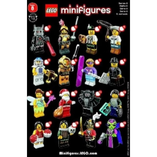 LEGO 8833 8代人偶包 - 樂高小閣樓 - iOPEN Mall